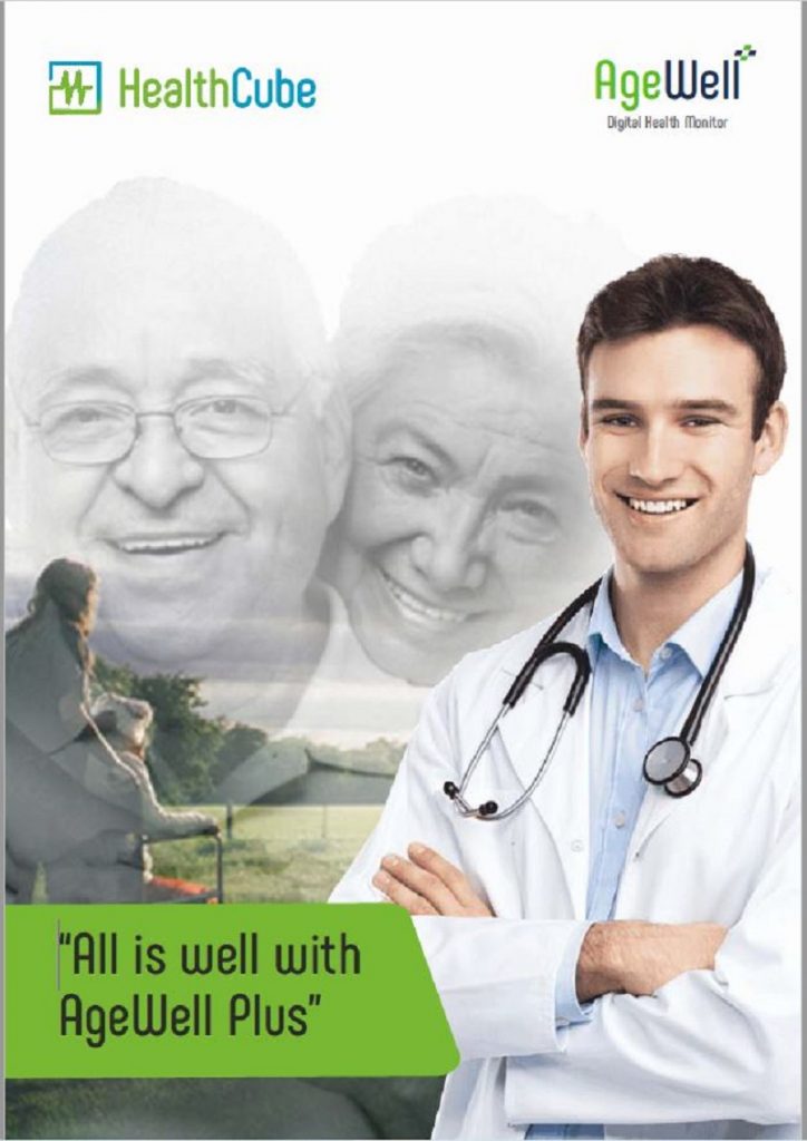 Resources - HealthCube